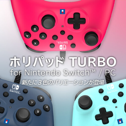 スティックをグリグリしたくなる!「コントローラーボタン スティックをグリグリしたくなる!「コントローラーボタン